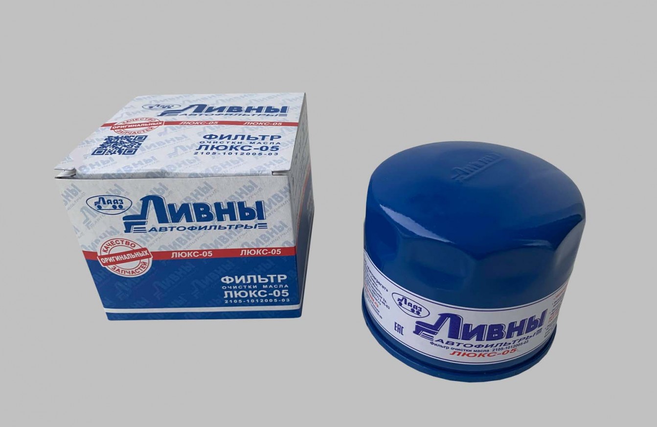 Филтър маслен с два клапана за ЛАДА НИВА